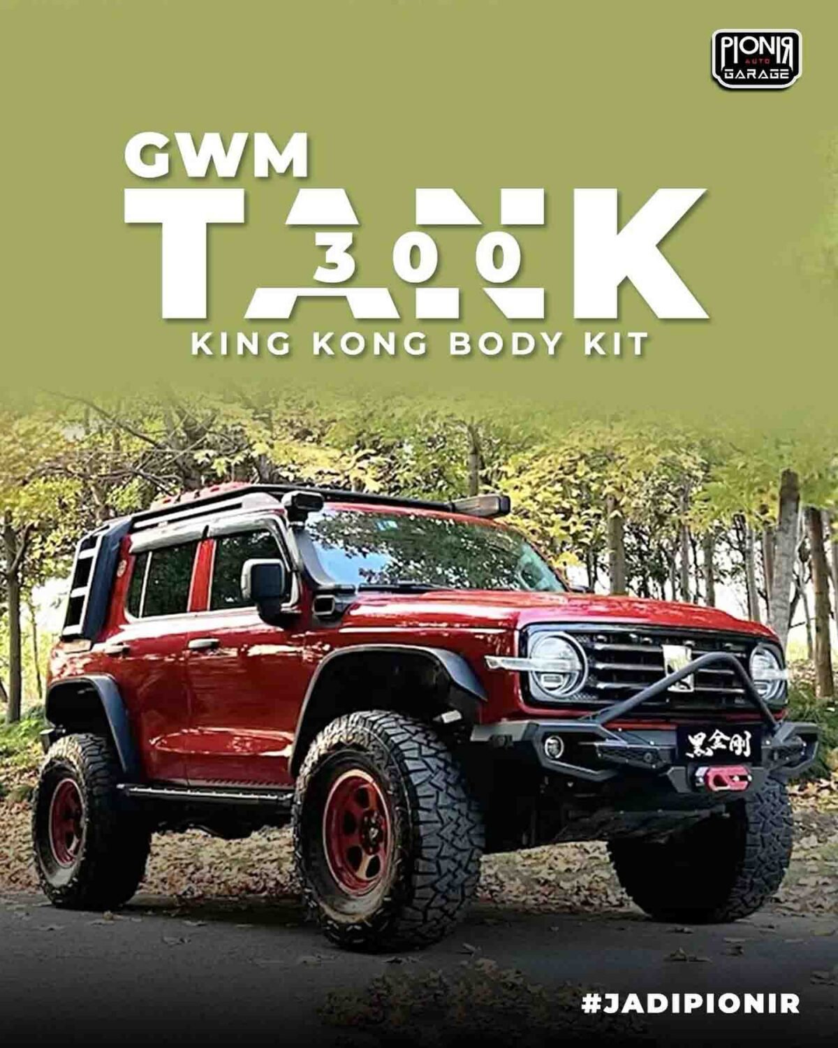 Seputar GWM Tank 300: Spesifikasi, Fitur, Performa, Harga, dan ...